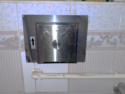 Toilet Sensor Flushing System – LM Construction